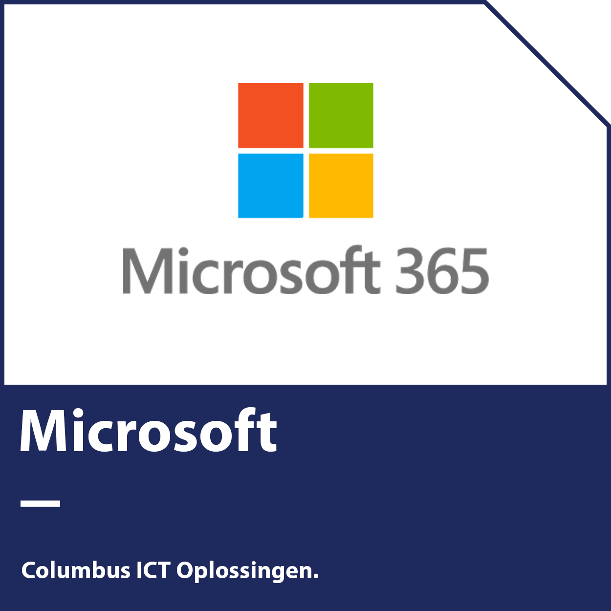 | Columbus Automatisering & ICT Oplossingen